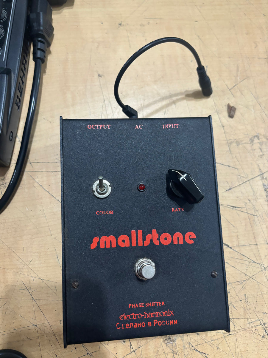 Electro Harmonix - Small stone Phase Shifter V3 – musicswopshop